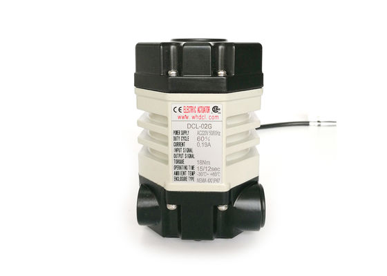 24VDC Compact Valve Actuator