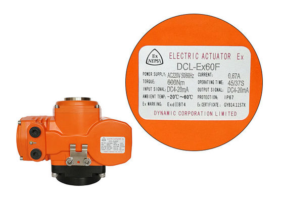 220VAC Fail Safe Electric Actuator